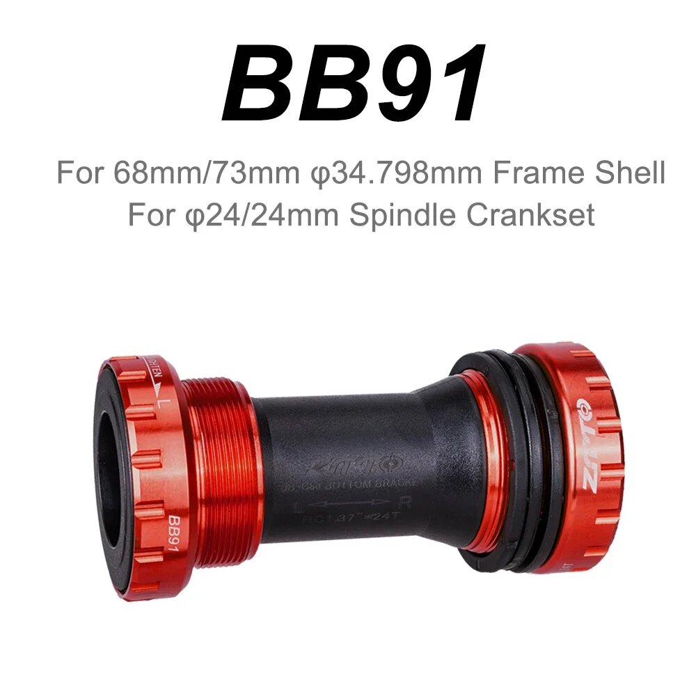 Каретка ZTTO BB91 Red 68/73 мм