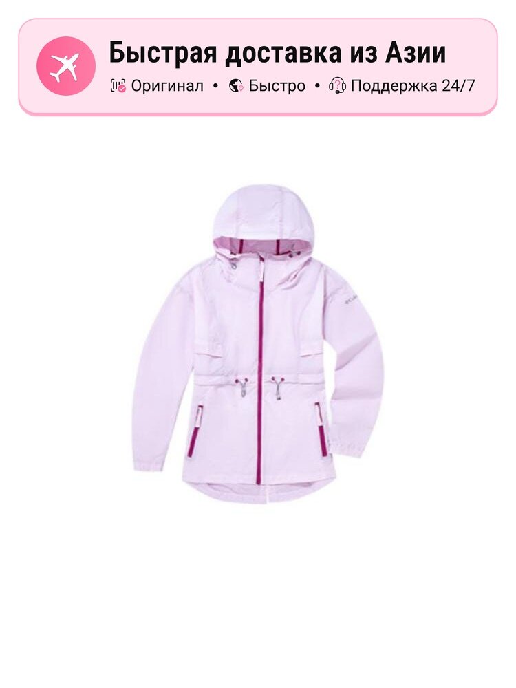 Олимпийка Columbia 1047181551, 1 шт.