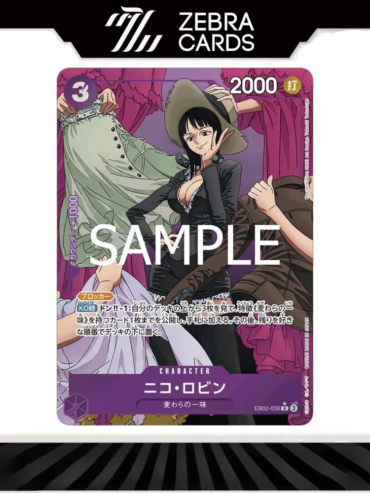Ван Пис One Piece Card Game EB-02 Anime 25th Collection-Nico Robin EB02-036 R(Японская версия)