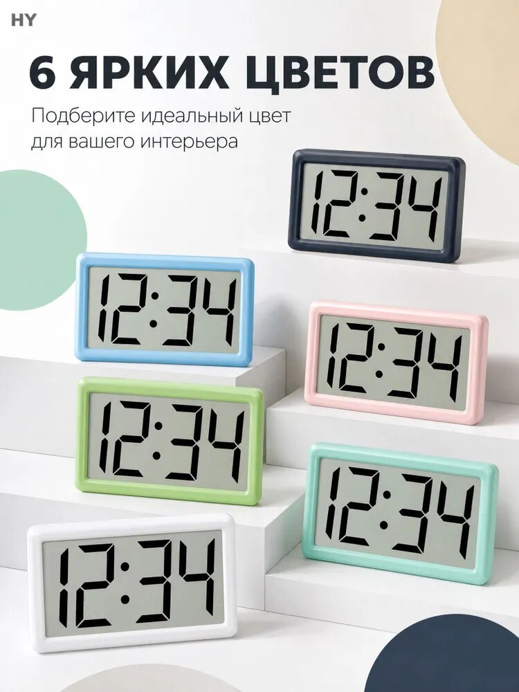 Настольные часы Электронные 1 шт, Артикул: 5607990051, WatchPower_0: Сменная батарея