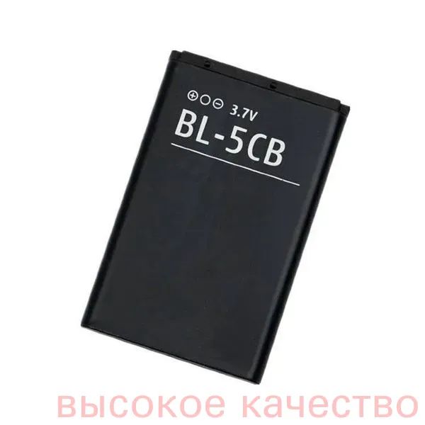 BL-5CB Аккумулятор для Nokia 105 DS, TA-1174 HMD Global Oy (3.7V, 800 mAh, Li-Ion), сменная батарея Нокиа 105 дуал сим ТА-1174
