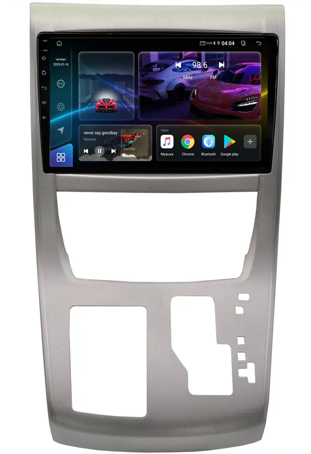 Магнитола Toyota Alphard 2008 - 2015 (8 ядер, 4/32 GB, DSP, CarPlay/AndroidAuto, кулер охлаждения ) Магнитола Тойота Альфард