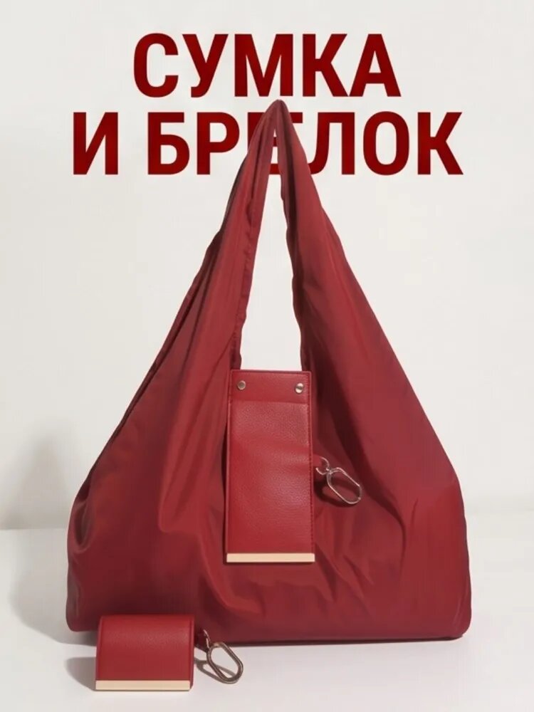 Сумка шоппер , бордовый — фото 1
