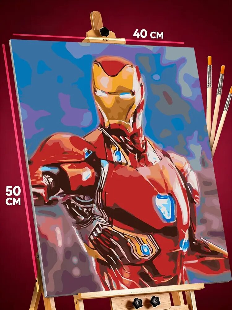 Картина по номерам на холсте с подрамником 40х50 Marvel Железный человек