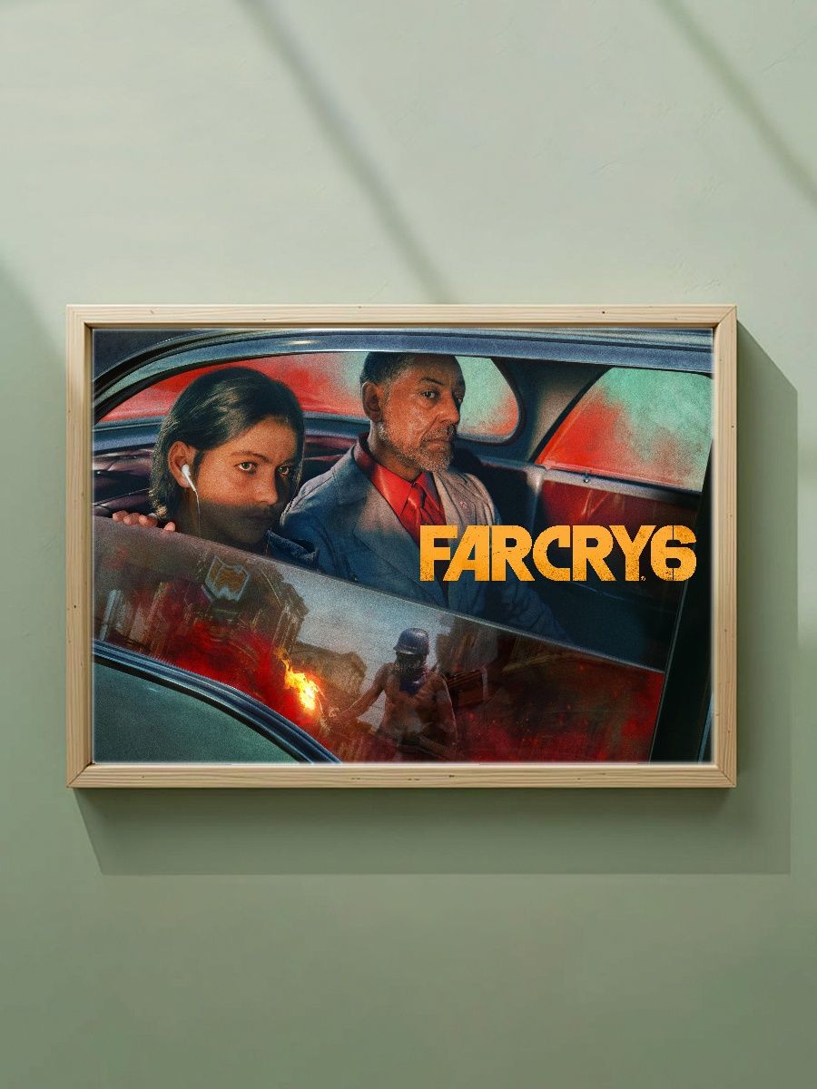 Постер, плакат на стену "Far Cry 6 / Фар Край 6" 42 см х 29,7 см (А3), Без Рамы
