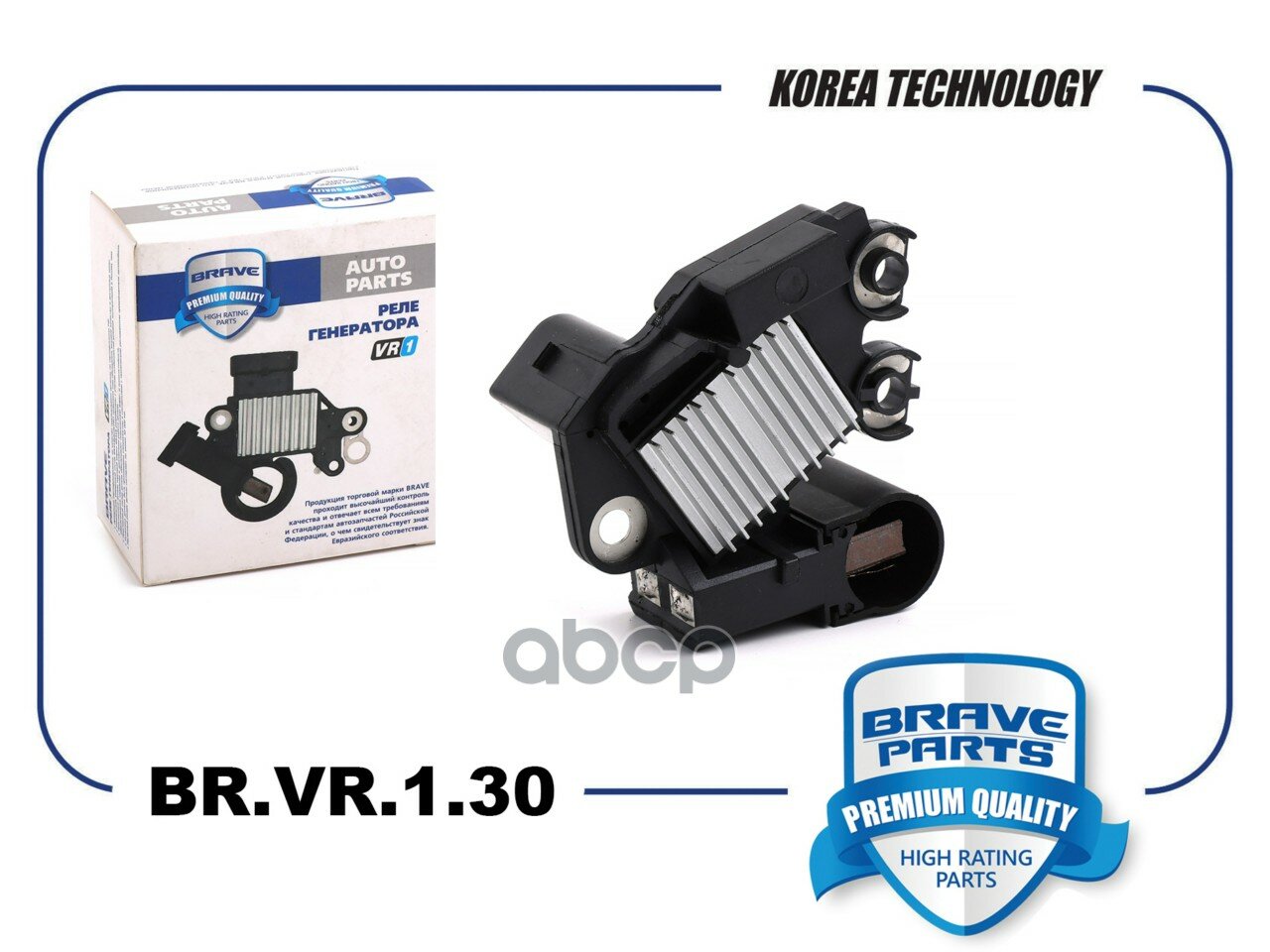 Реле генератора 03L903803C BR. VR.1.30 Octavia III 13-, Rapid 15- 1.6i, Polo 13- BRAVE арт. BRVR130