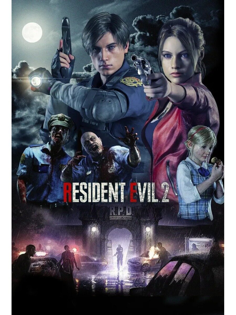 Гобелен Resident Evil Remake Game 180x230 см, полиэстер, без рамы