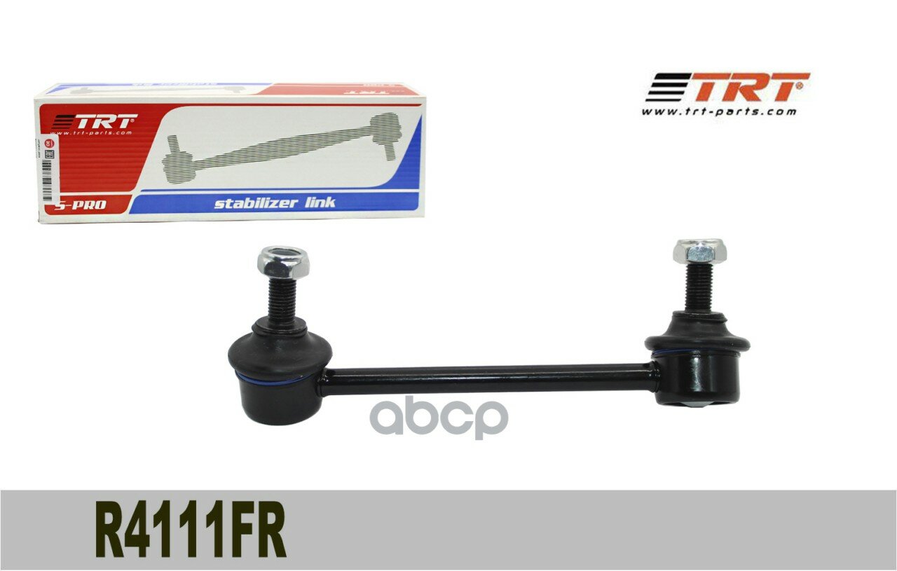 Тяга стабилизатора задняя правая MAZDA 6 12-, MAZDA 3 13-, MAZDA CX-5 11- TRT арт. R4111FR