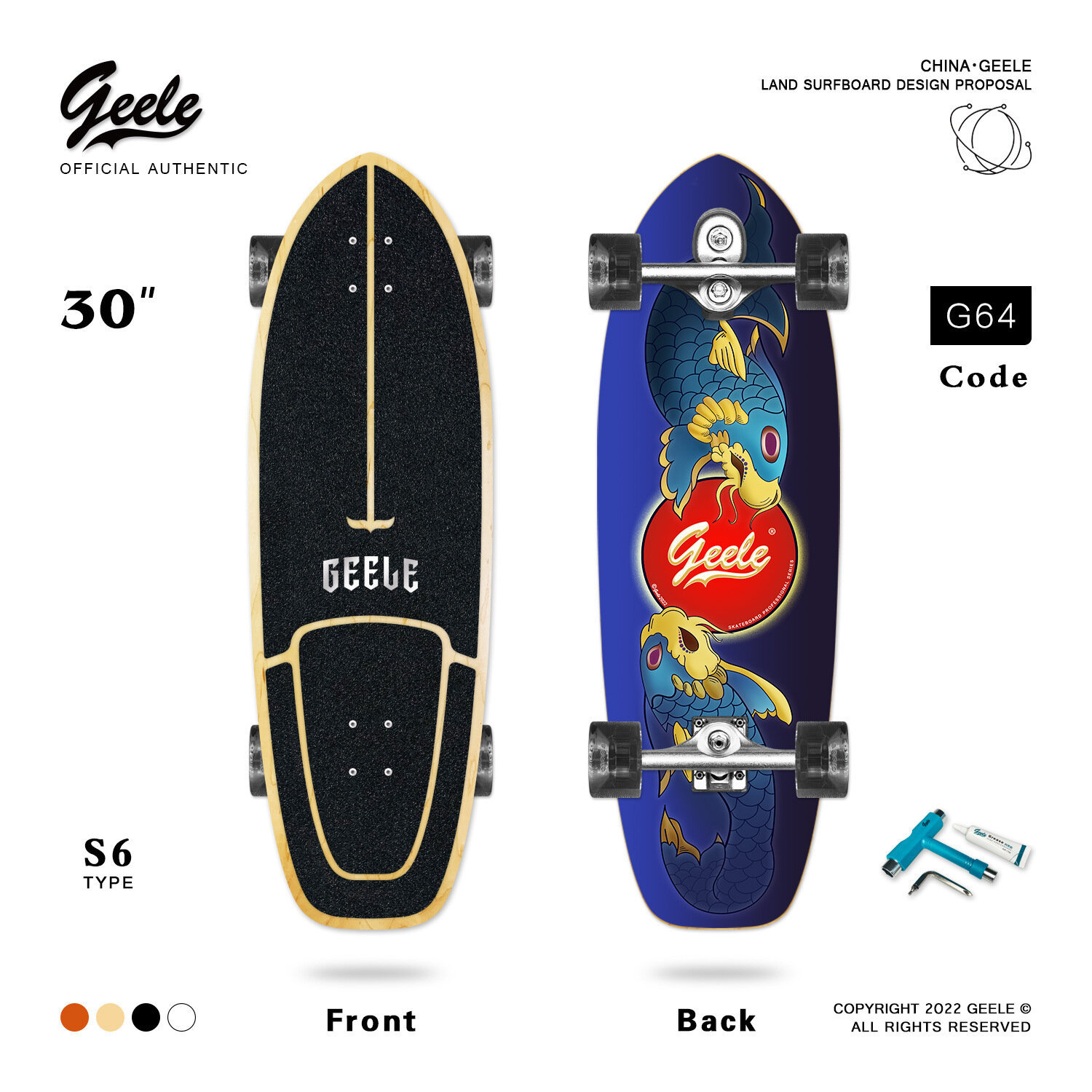 Симулятор серфинга Geele Land Surfboard S6 с торсионной пружиной, профессиональная тренировка по серфингу и катанию на лыжах, скейтборд для взрослых - педали не требуются