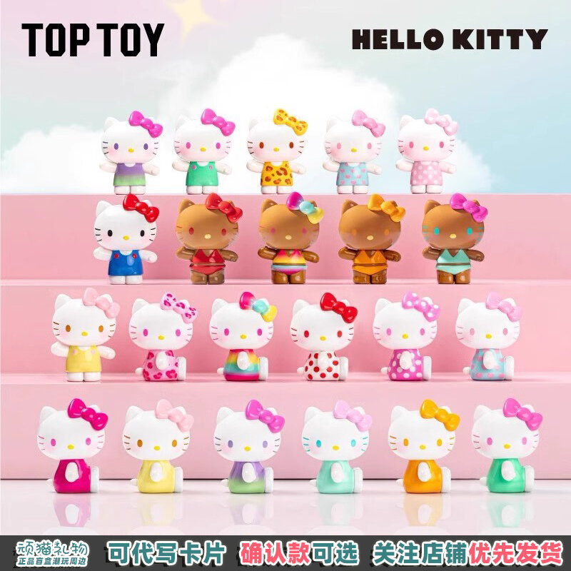 Серия фигурок Hello Kitty 10-шт. Полный Набор - Случайные Вкусы, Высота 4 см, Нераспечатано