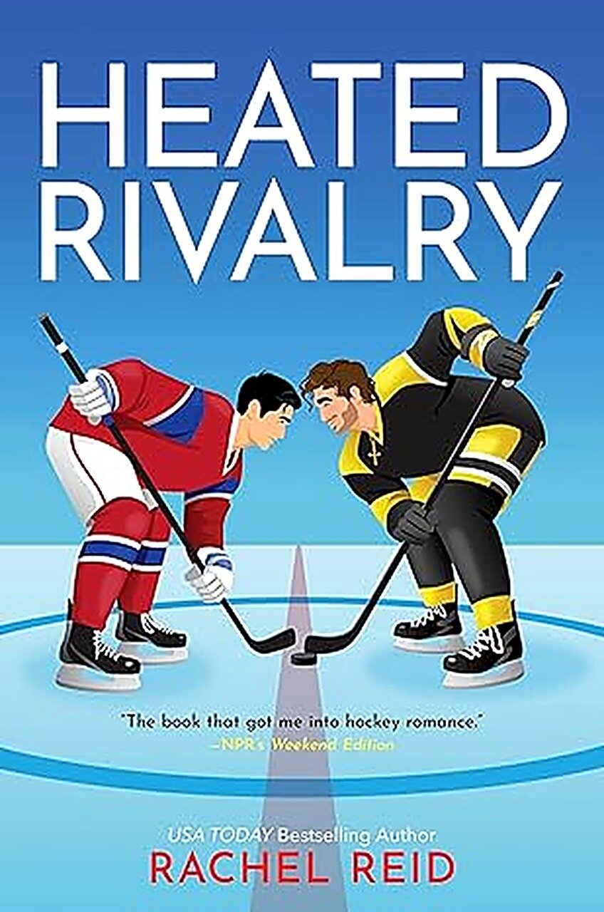 Heated Rivalry (Game Changers, 2), Панели управления компьютерными вентиляторами