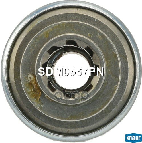 Бендикс стартера Krauf арт. SDM0567PN