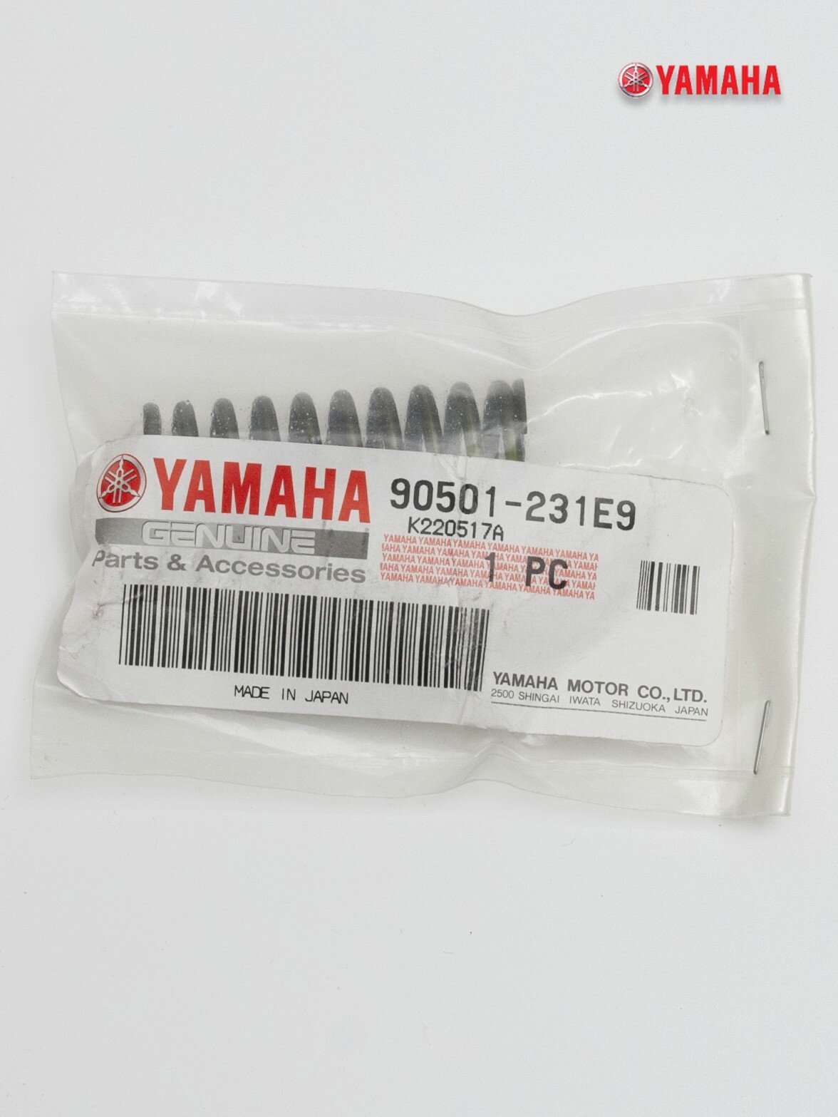 Пружина сцепления YZ450F 05-07 Yamaha 90501-231E9-00