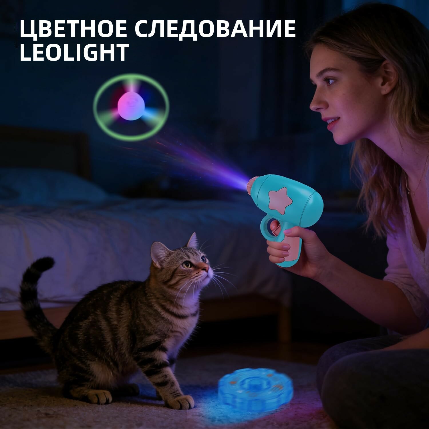 Бамбуковые рогатки для запуска бумажных стрекоз, комплект из 2 штук, желтый и синий цвета