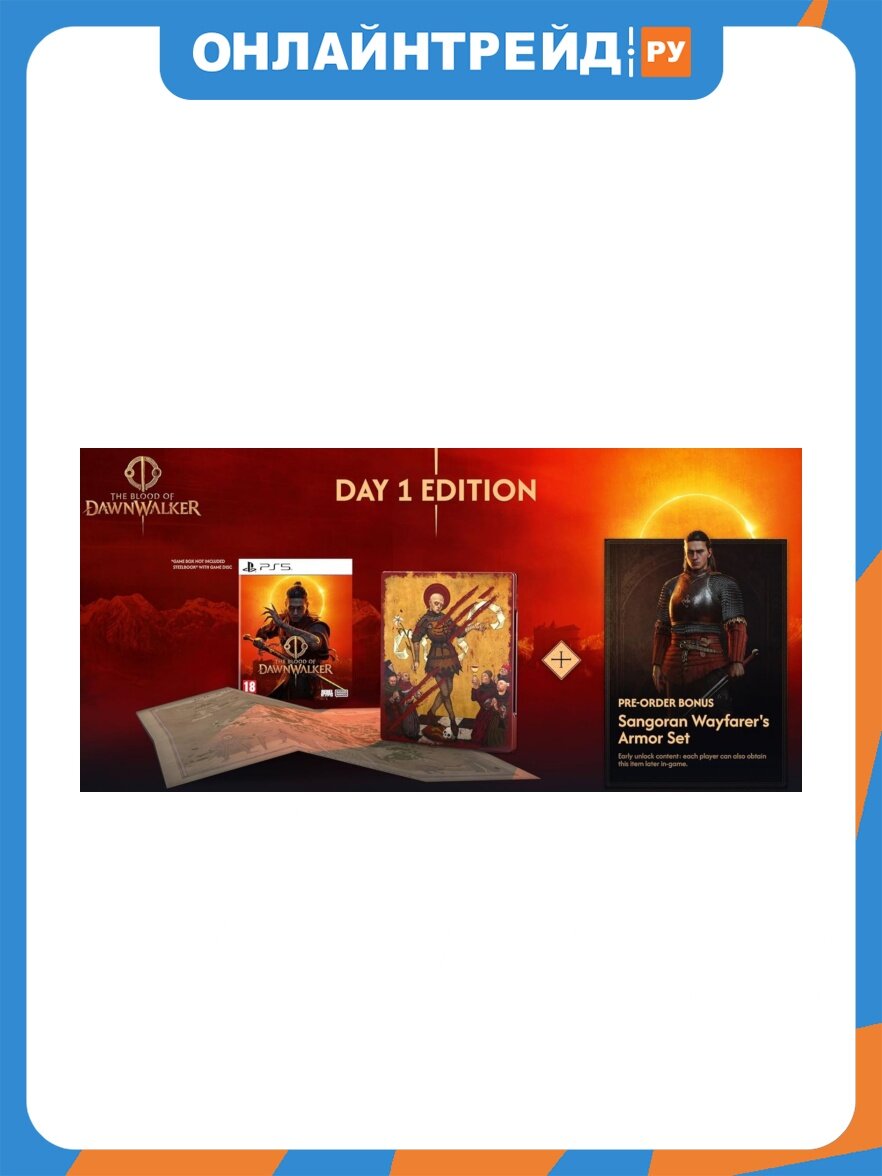 Игра PS5 The Blood of Dawnwalker Издание первого дня для