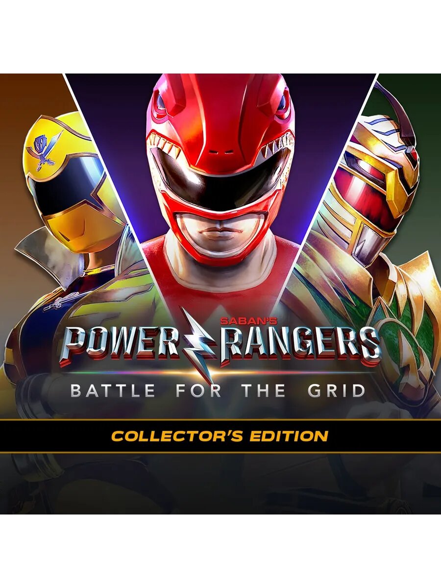 Power Rangers Battle for the Grid: Collector's Edition