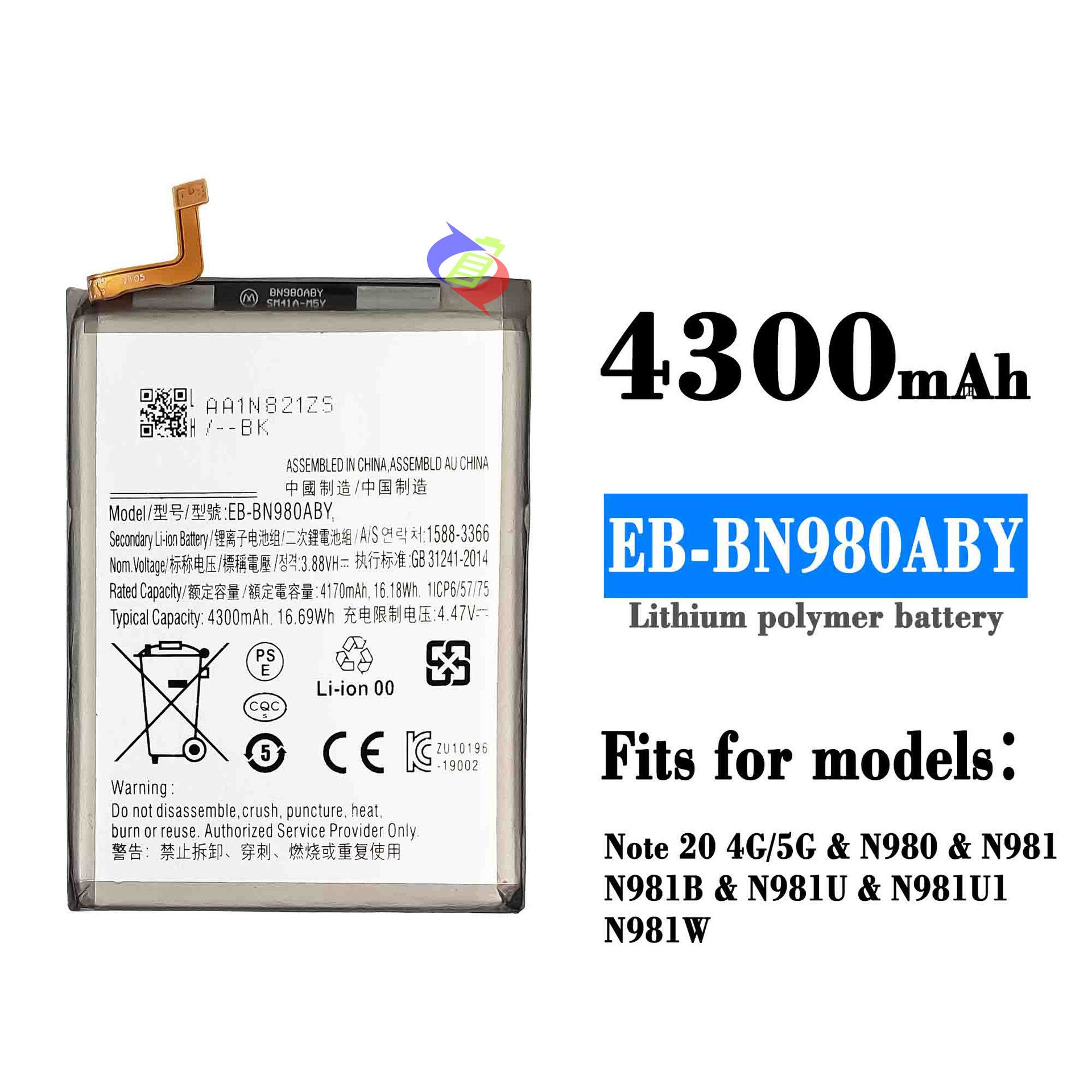 Аккумулятор для смартфона Samsung Galaxy Note 20 SM-N980F EB-BN980ABY