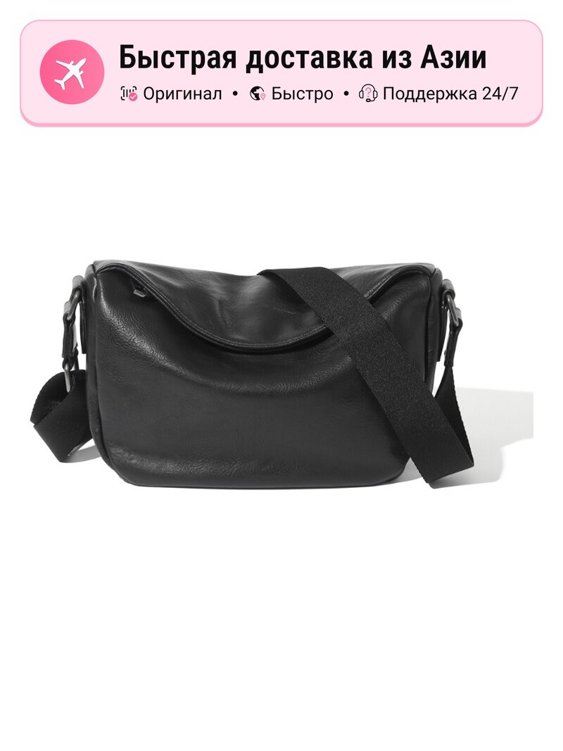 Сумка  MASTER CANVAS Dumpling Bag Regular Black 5590240