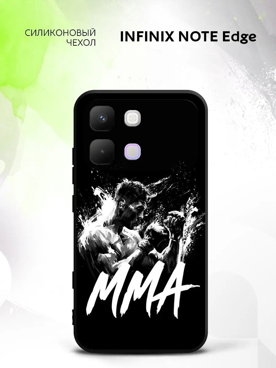 Чехол на Infinix Note Edge, Инфиникс Нот Эдже бампер, противоударный, с картинкой ММА