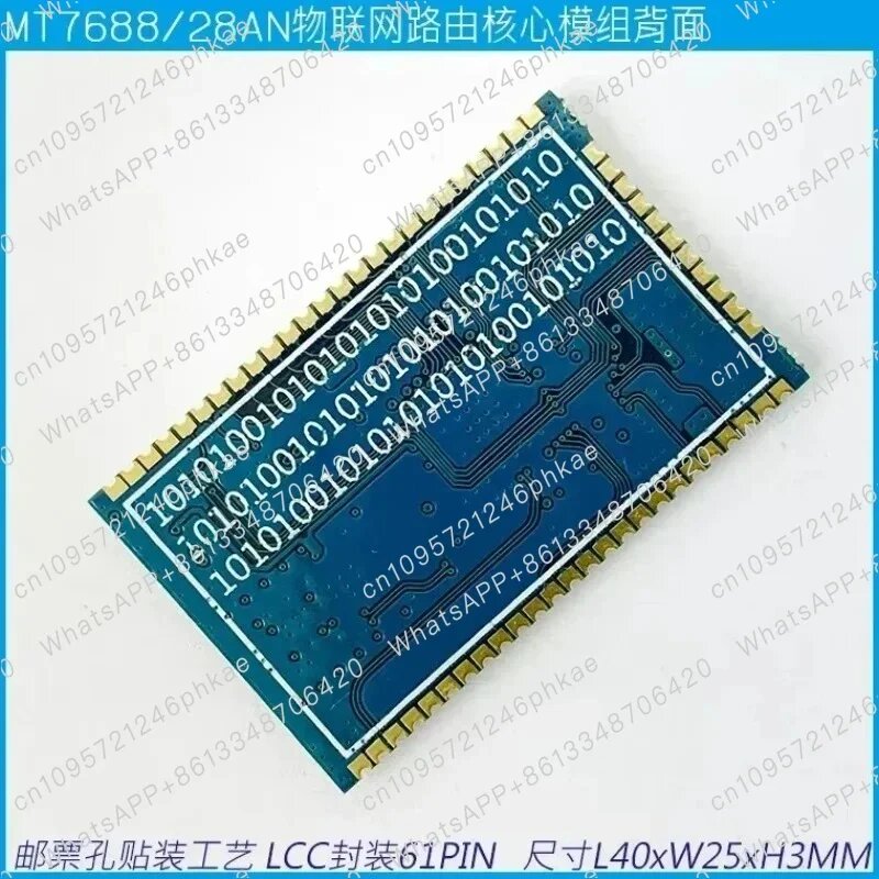 Модуль MT7688A Openwrt 3 — фото 1