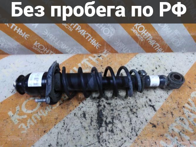 Стойка Лево / Зад с пробегом Toyota Corolla Fielder, Corolla Runx, Corolla, Allex, Corolla Spacio, Will Vs, Vista, Vista Ardeo, Corolla Axio NZE121