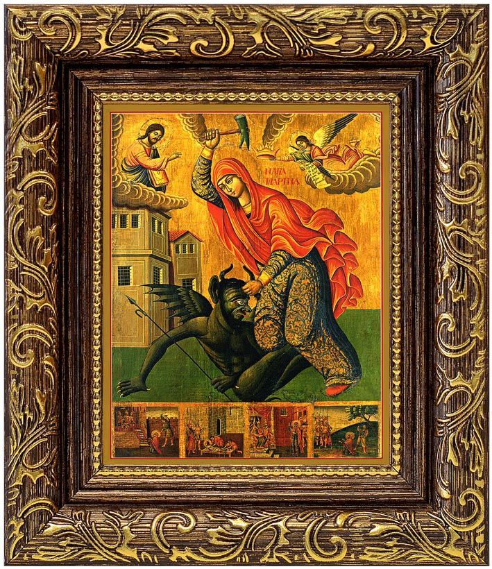 Великомученица Марина (Маргарита) Антиохийская побивающая беса, икона в широкой темной пластиковой рамке 14,5*16,5 см
