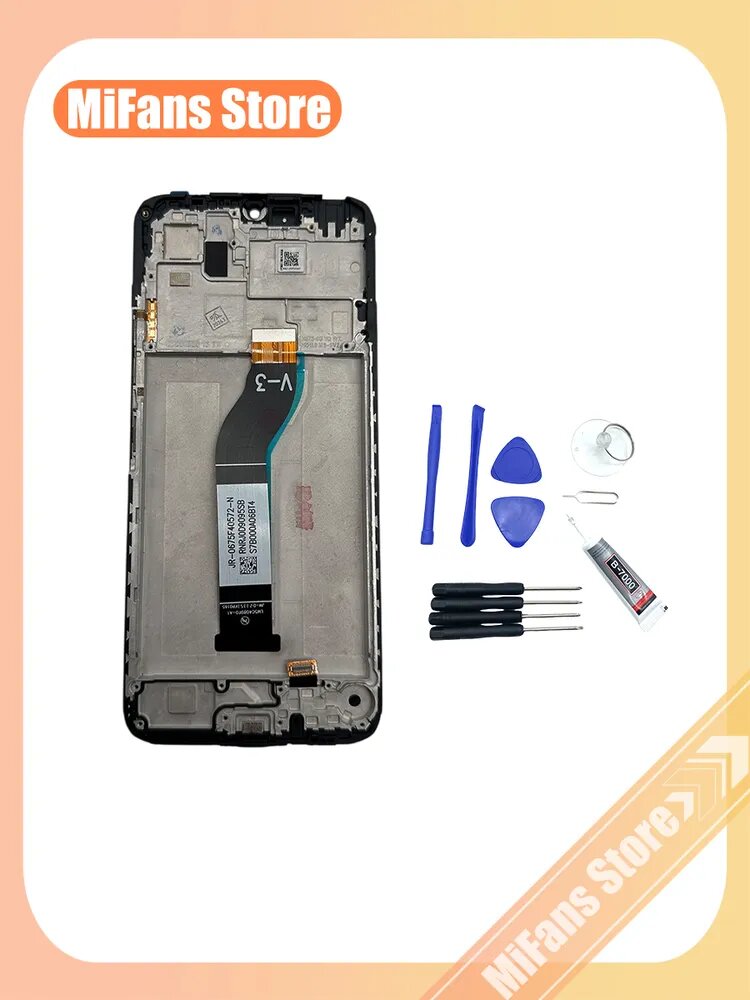 Экран Redmi13C (4G/5G) /POCO C65 в сборе с рамкой + инструмент для ремонта