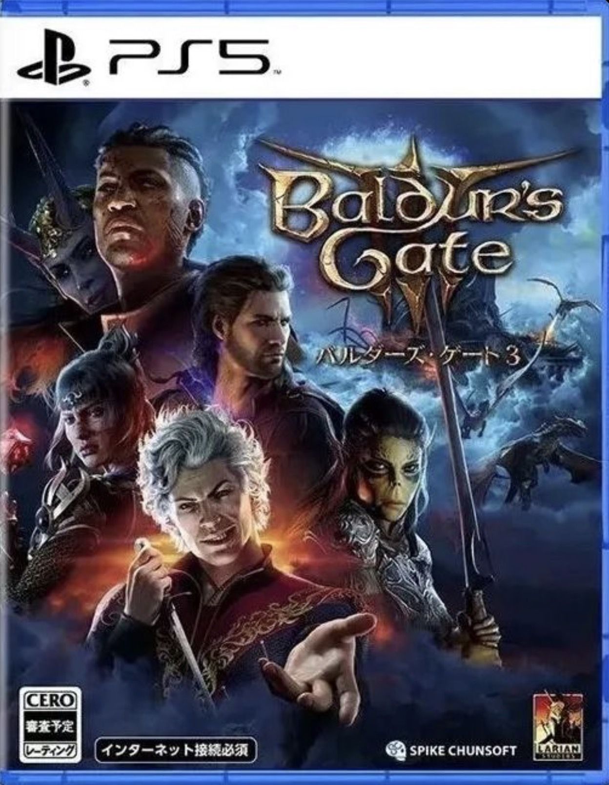 Baldurs Gate III (3) (PlayStation 5, Английская версия)