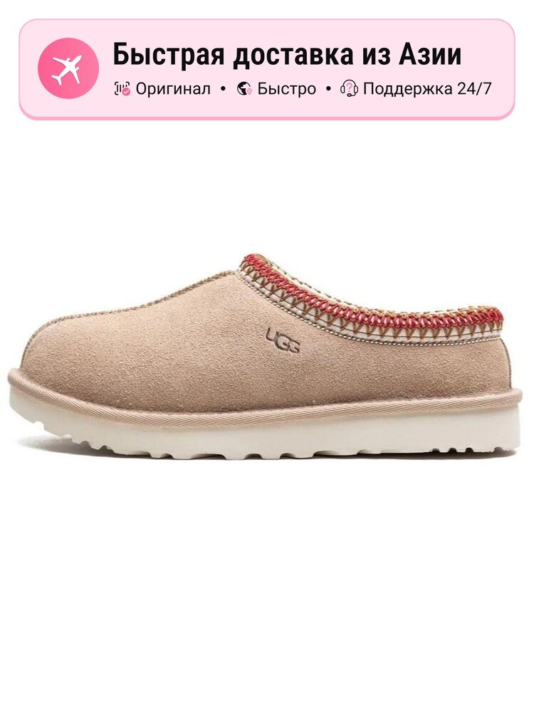 Кроссовки UGG Adria Lo