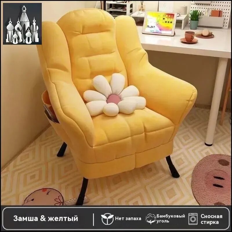 Кресло , 1 шт, 60х60х85 см