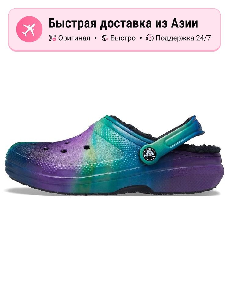 Биркенштоки Crocs Classic Land