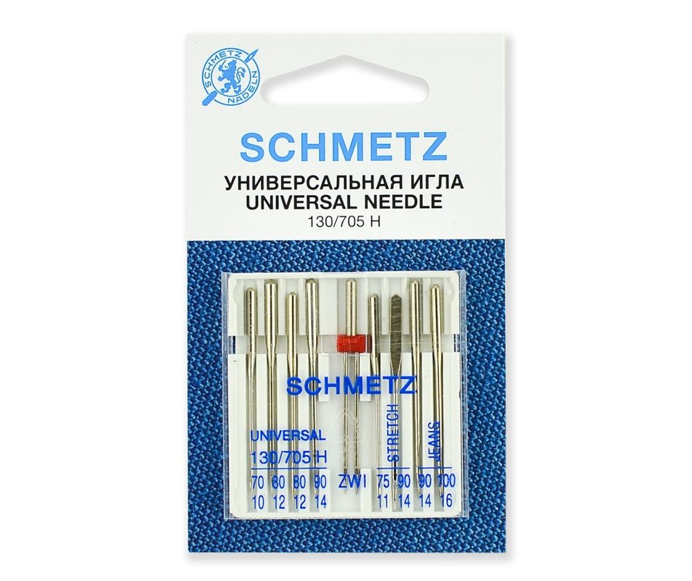 Иглы SCHMETZ комбинированные 130/705H, 9 шт.