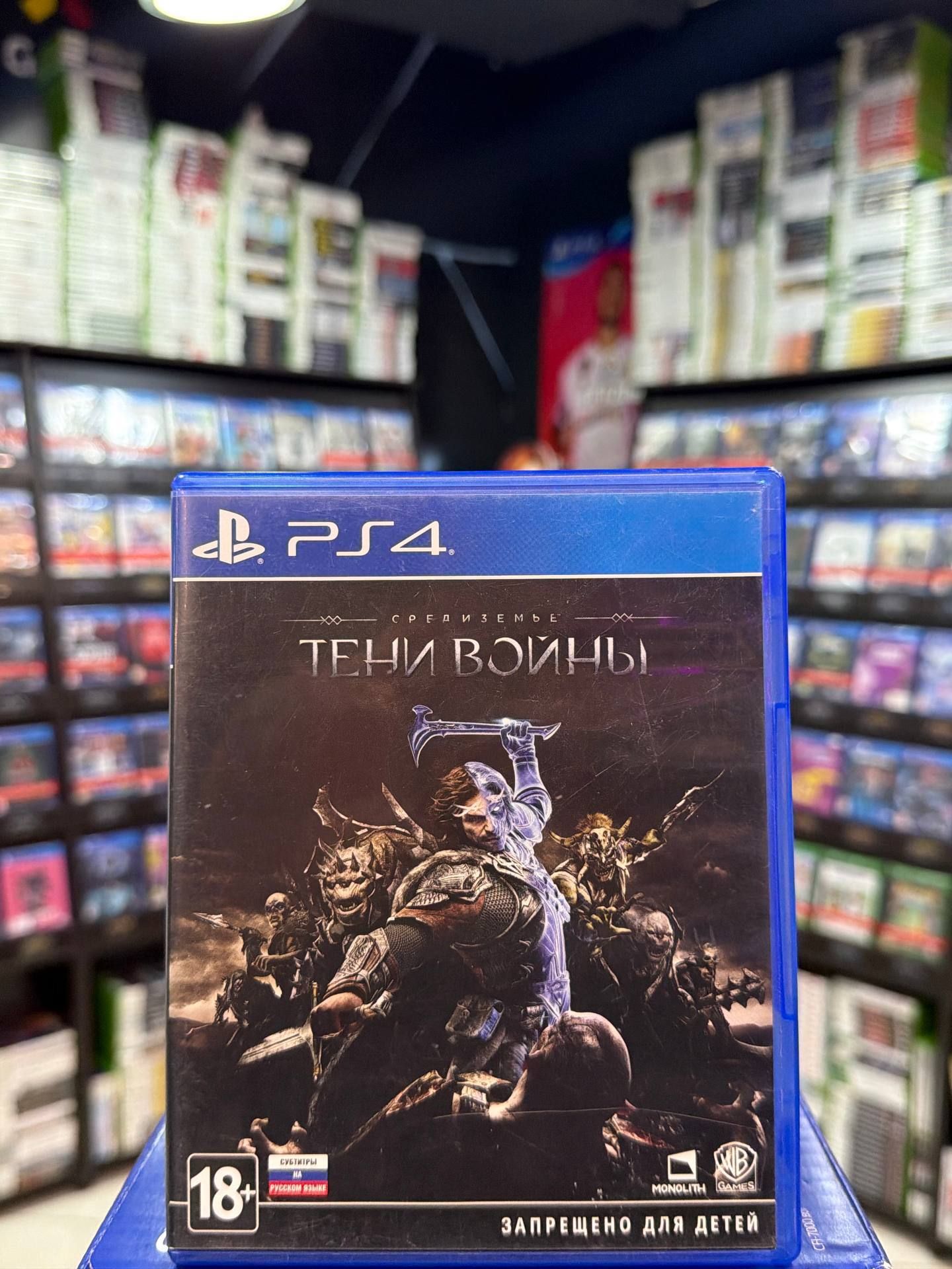 Игра Средиземье: Тени войны + Force Your Army DLC PS4 (Русская версия) (Box)