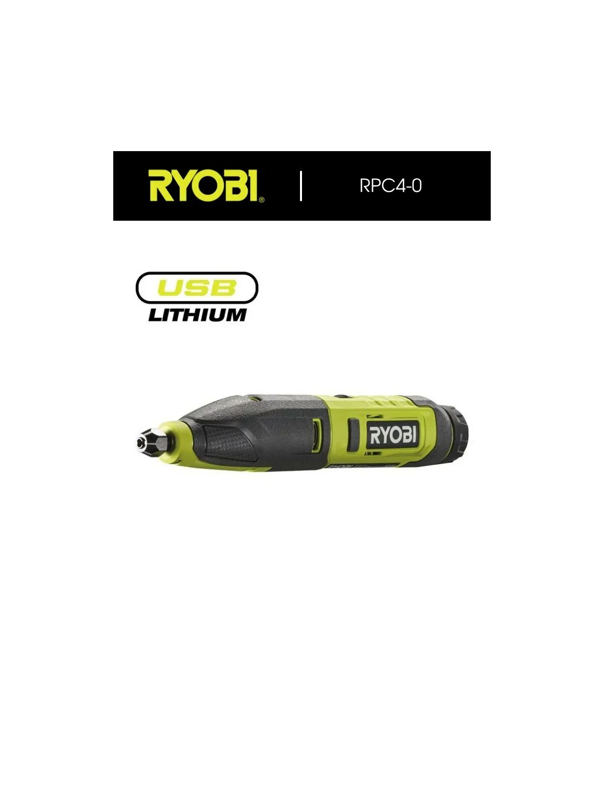 Аккумуляторный резак Ryobi RPC4-0 4V USB Lithium, для резьбы по дереву, без аккумулятора, арт. 5133006293