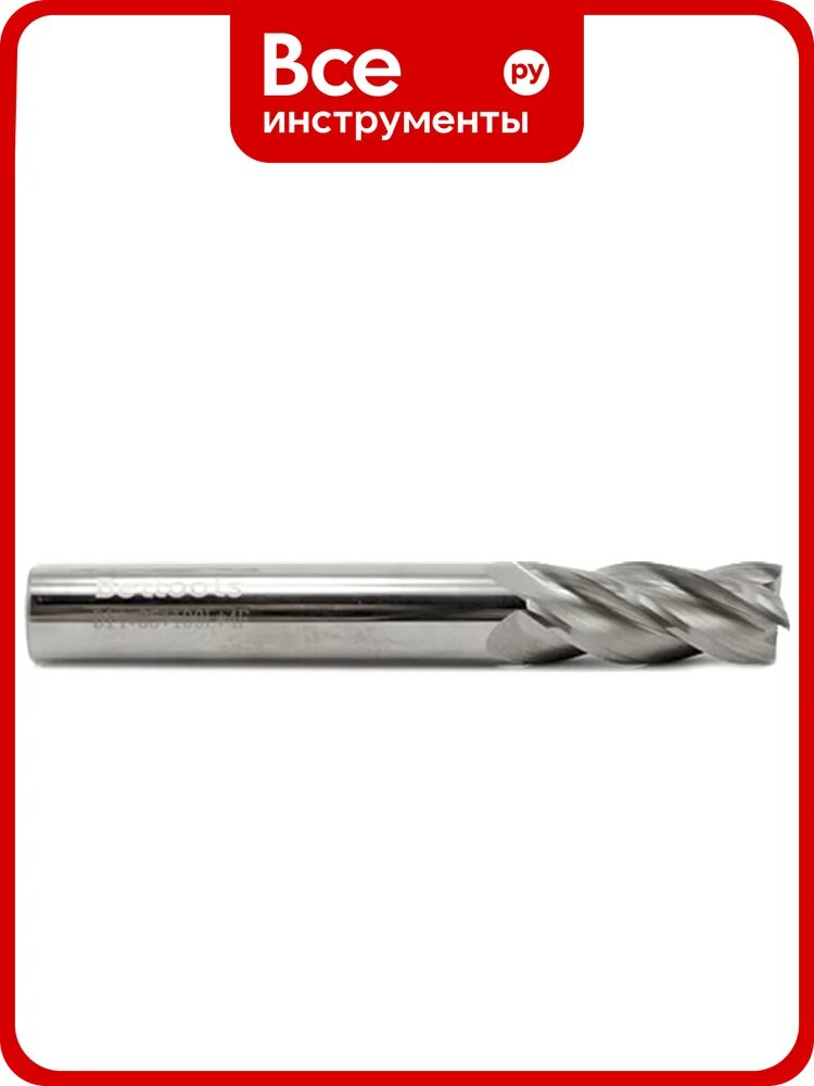 Фреза концевая твердосплавная 14 х 35 х 100 ВК8 Z-4 ц/хв Beltools ri.192.197