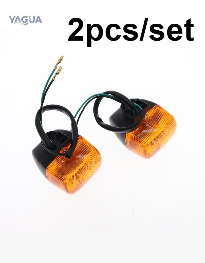 2pcs/set желтый поворотный сигнал, подходящий для модели зумы zoomer50 DIO5