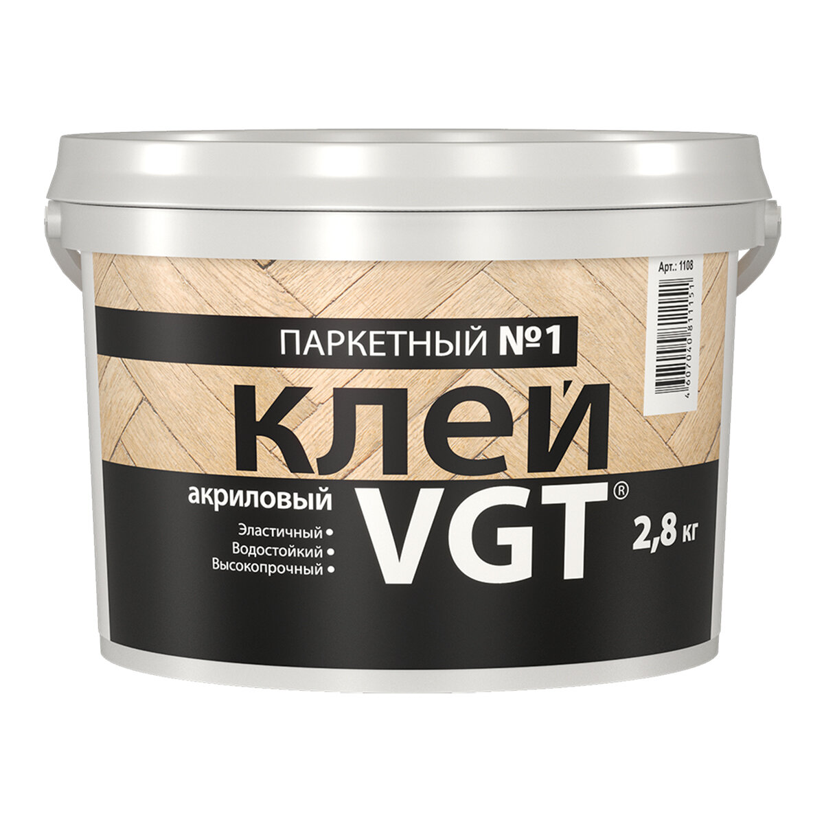 Клей VGT паркетный № 1 для наклеивания натурального паркетa 2,8 кг 1108