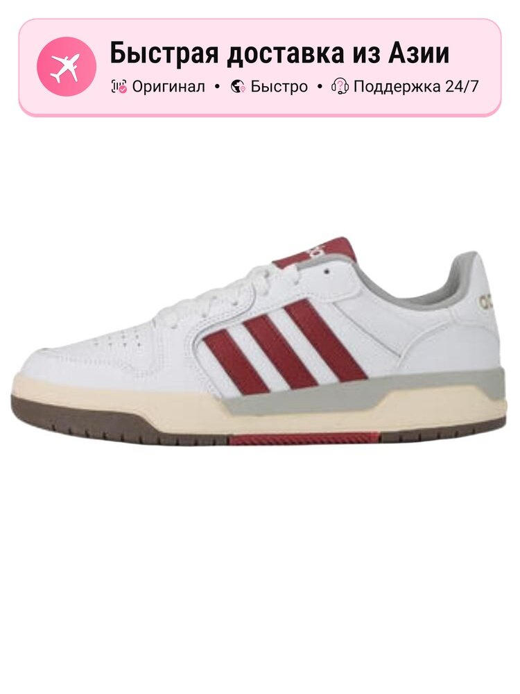 Кроссовки adidas Entrap