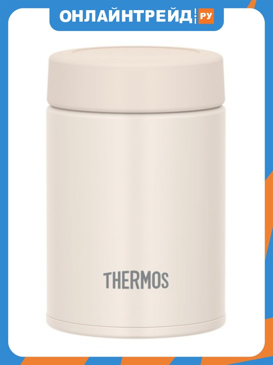 Термос для еды Thermos JBZ-201 лV 0.2L