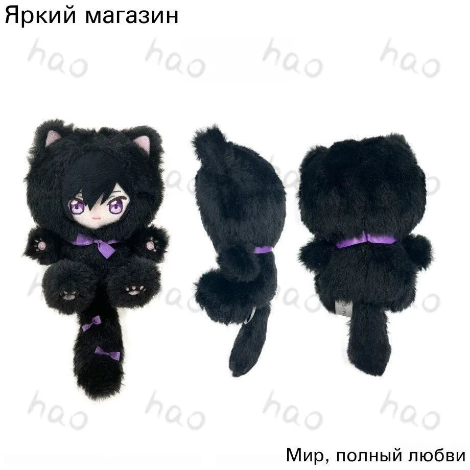 Игрушка мягкая аниме Код Гиас: Восставший Лелуш Лелуш Ламперуж ; Code Geass: Hangyaku no Lelouch Lelouch Lamperouge плюшевая игрушка