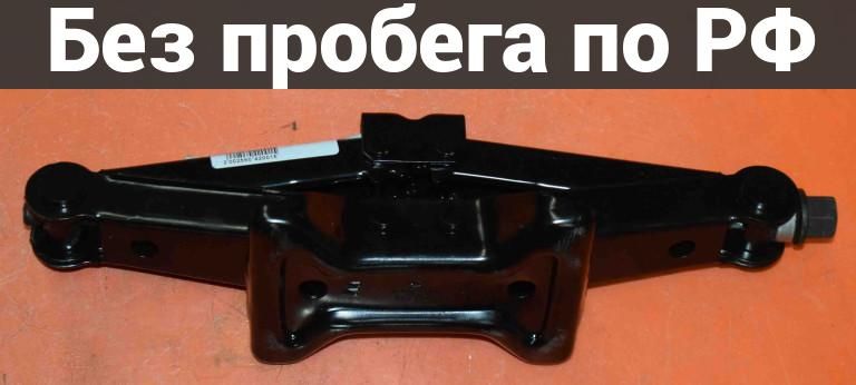 Домкрат с пробегом CHRYSLER PT CRUISER