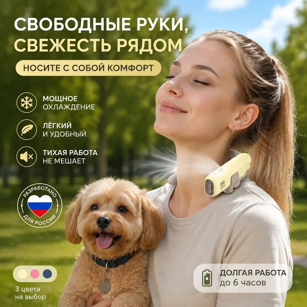 Мощный фен для подвешивания домашних животных за шею, фен с отрицательными ионами для кошек и собак, уход за домашними животными, бесшумный и быстрый фен для волос