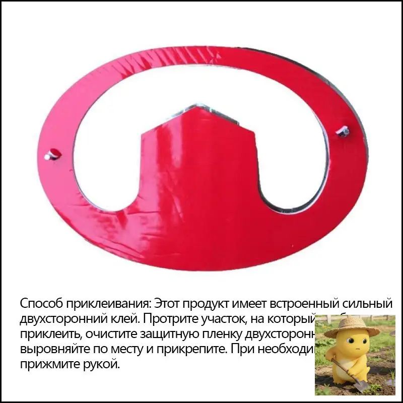 Эмблема для автомобиля Great Wall Hover, шильдик крышки багажника, стильный аксессуар для внешнего оформления — фото 1
