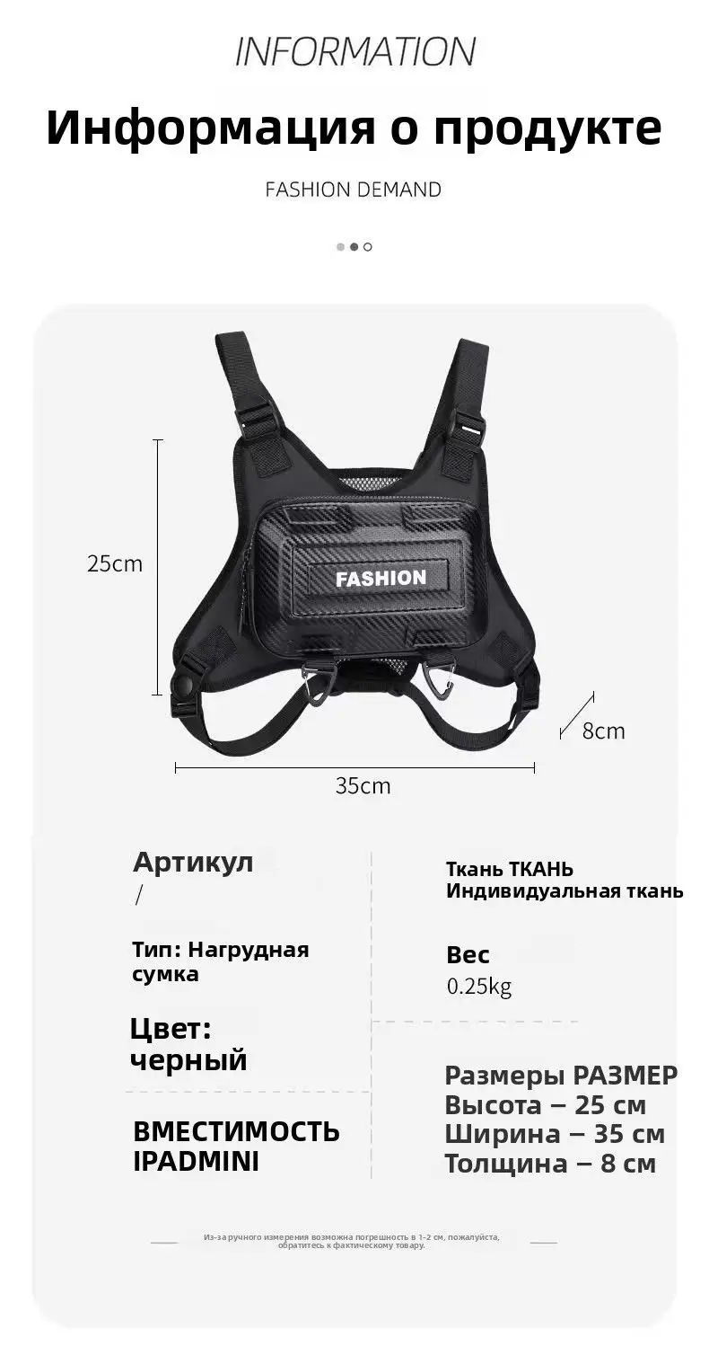 Сумка , черный — фото 1