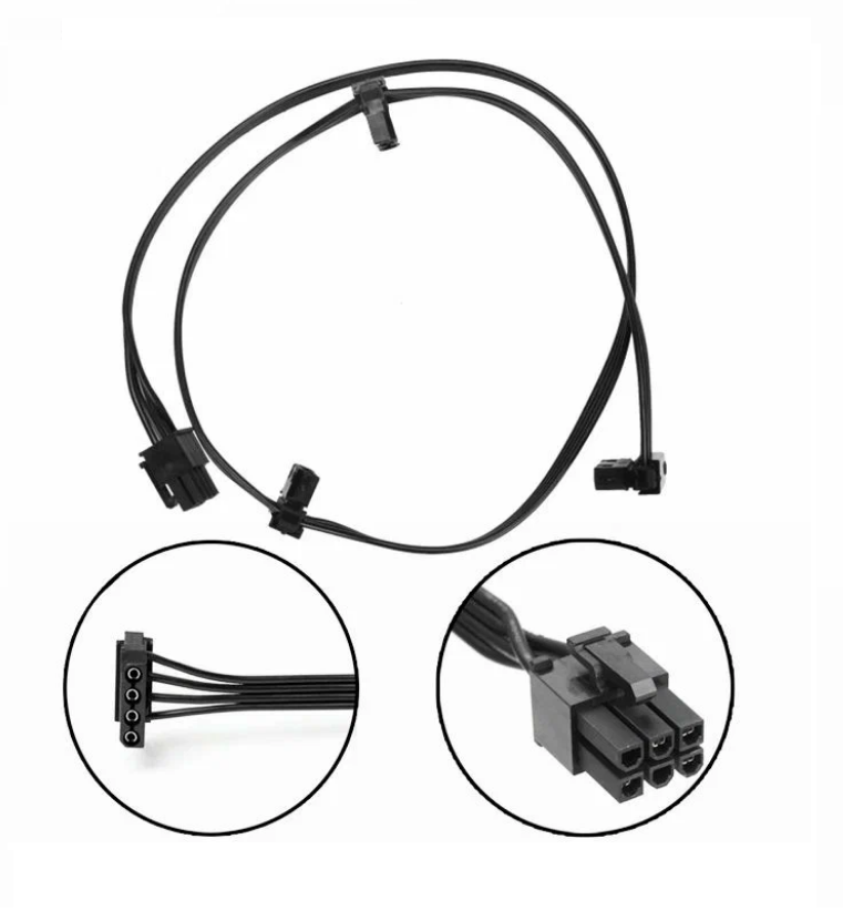 Модульный кабель, PCIe 6+2Pin, CPU 4+4Pin, SATA Molex для B700H B750H B850H P700H P750H P850H G700H G750H G850H