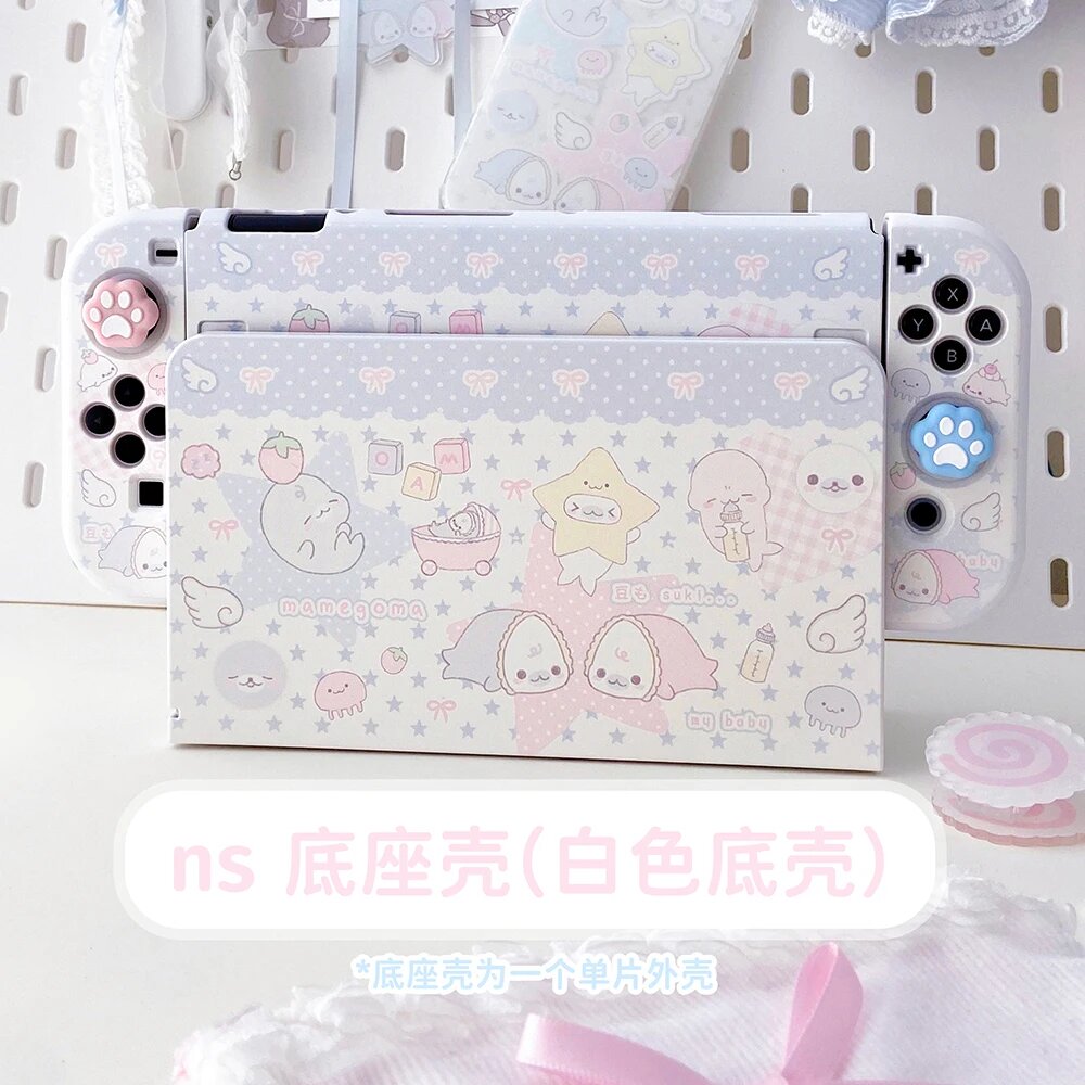 Чехол для Nintendo Switch NS-Base shell