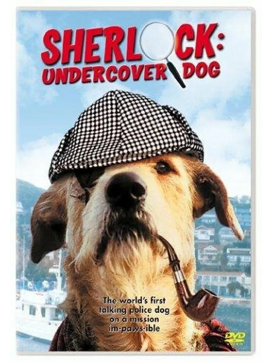 Шерлок Бонд: Пес-детектив (1994) (DVD-R)