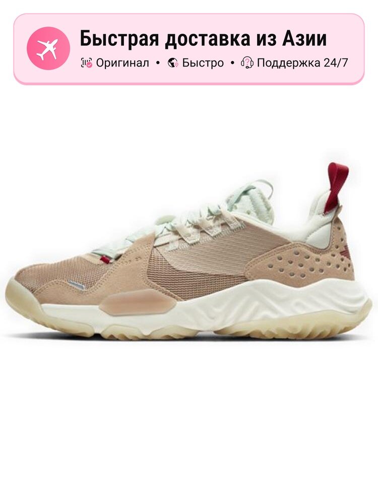 Кроссовки Jordan Delta SP