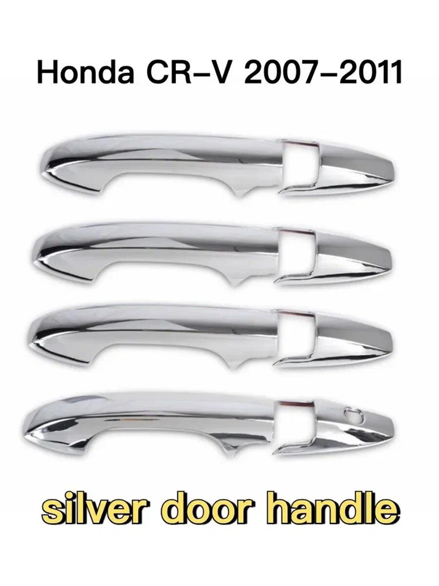 Ручка дверная автомобильная для 2007–2011, комплект 4 шт. хром, ABS пластик