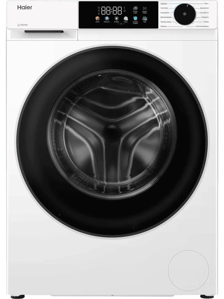 Стиральная машина Haier HW70-BP12317 кл: A+++ фронтальная, макс. загрузка:7кг белый